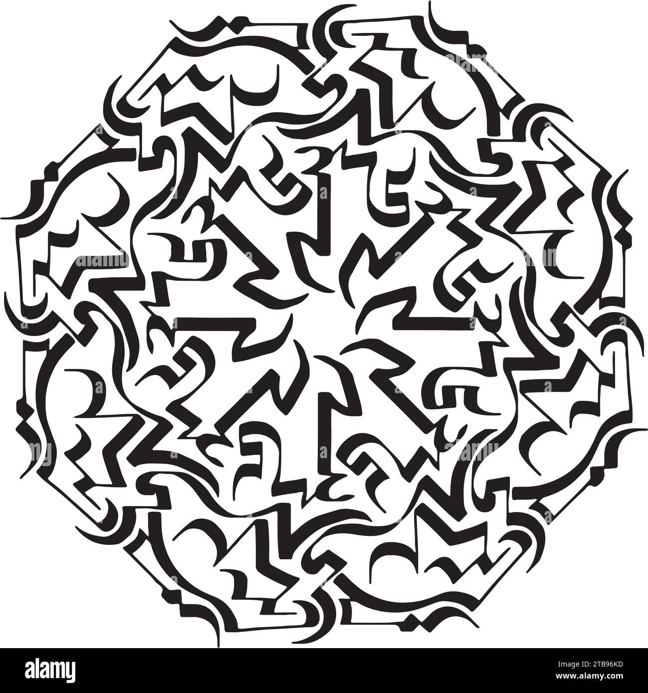 Abstract Oriental Art: An Intricate Octagonal Mandala Design in Black ...
