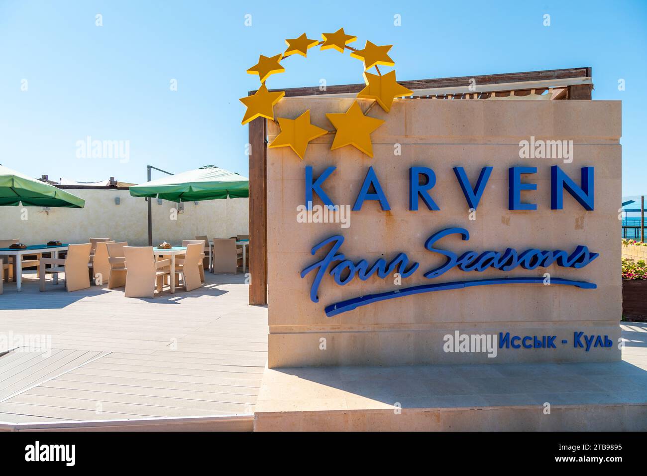 Karven hi-res stock photography and images - Alamy