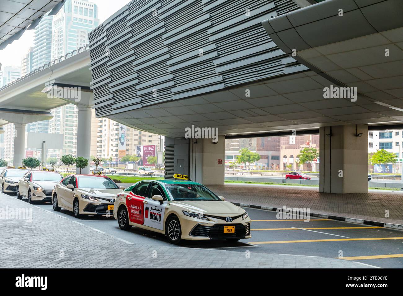 Dubai government department hi-res stock photography and images - Alamy