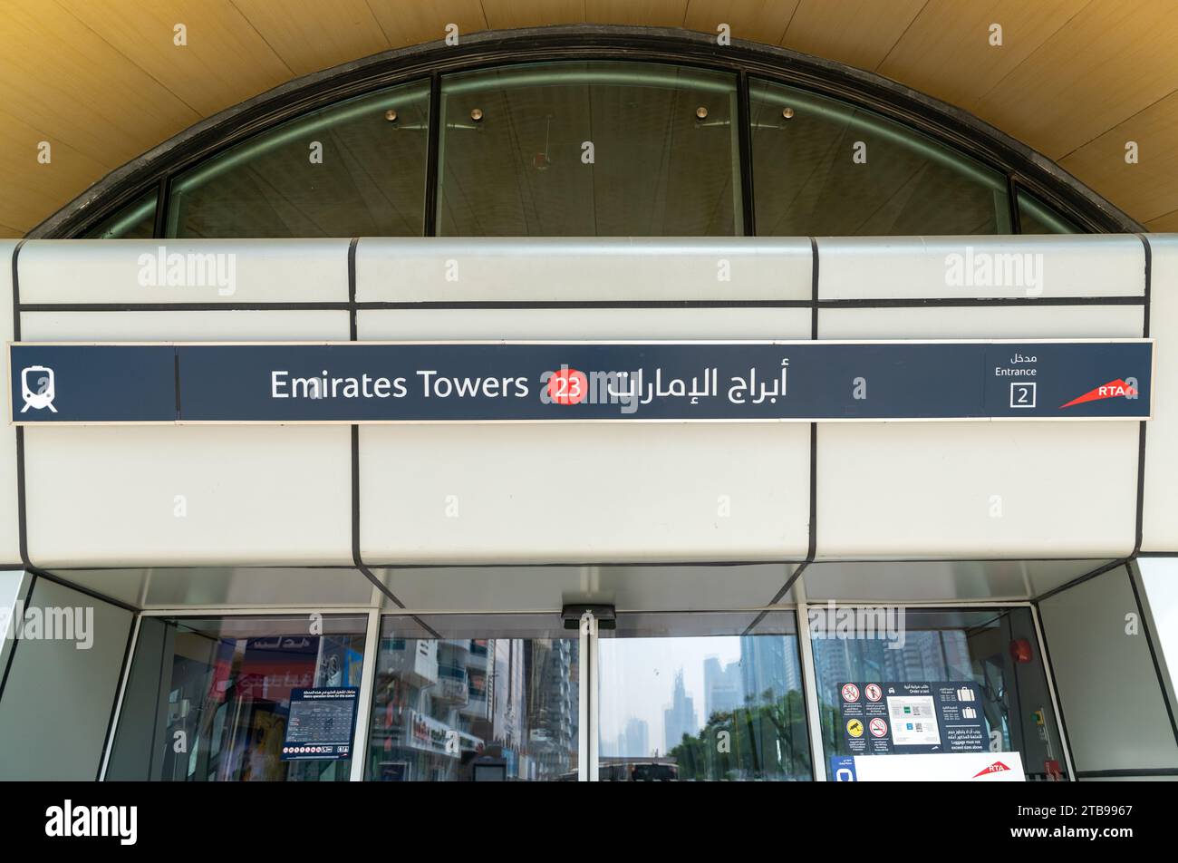 Dubai, United Arab Emirates - October 11, 2023: Emirates Towers Station ...
