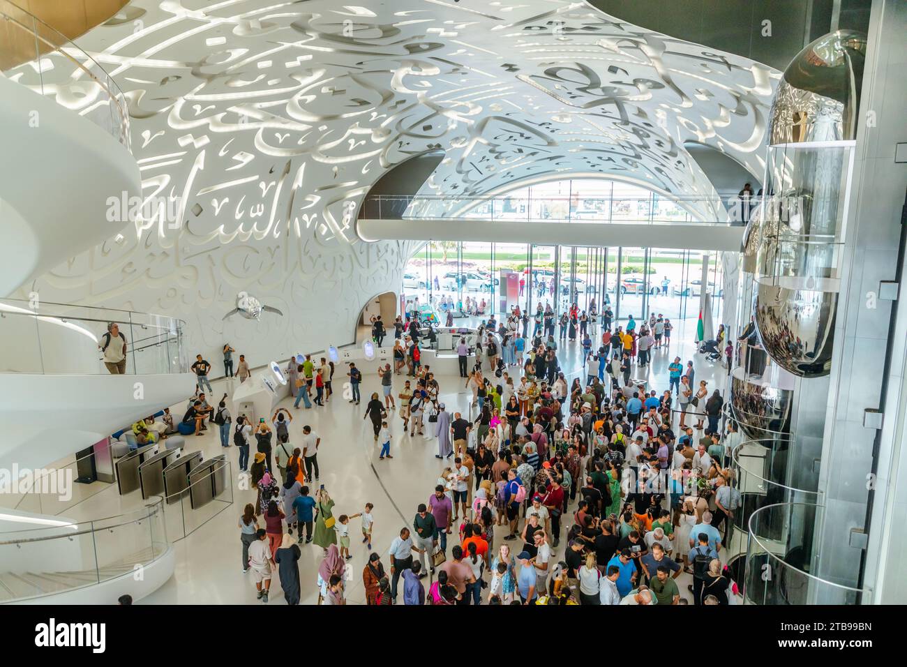 Inside museum of the future dubai hi-res stock photography and images ...