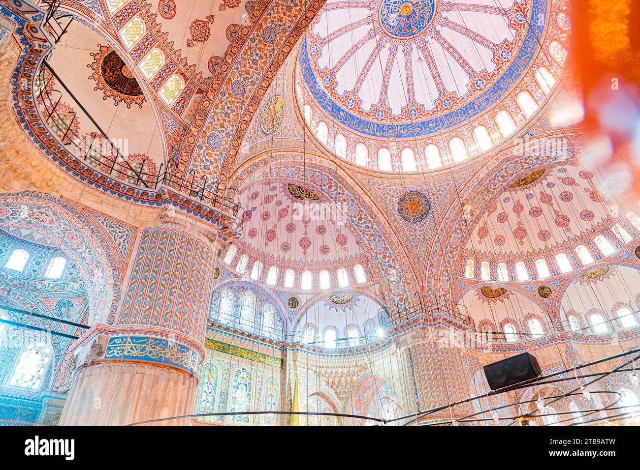 Islamic geometry hi-res stock photography and images - Alamy