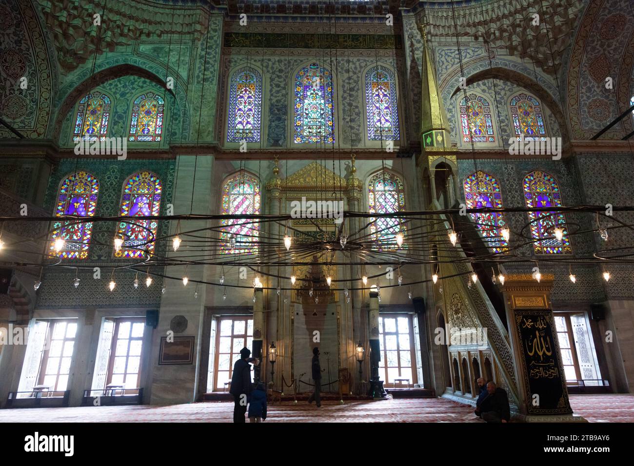 Islamic geometry hi-res stock photography and images - Alamy