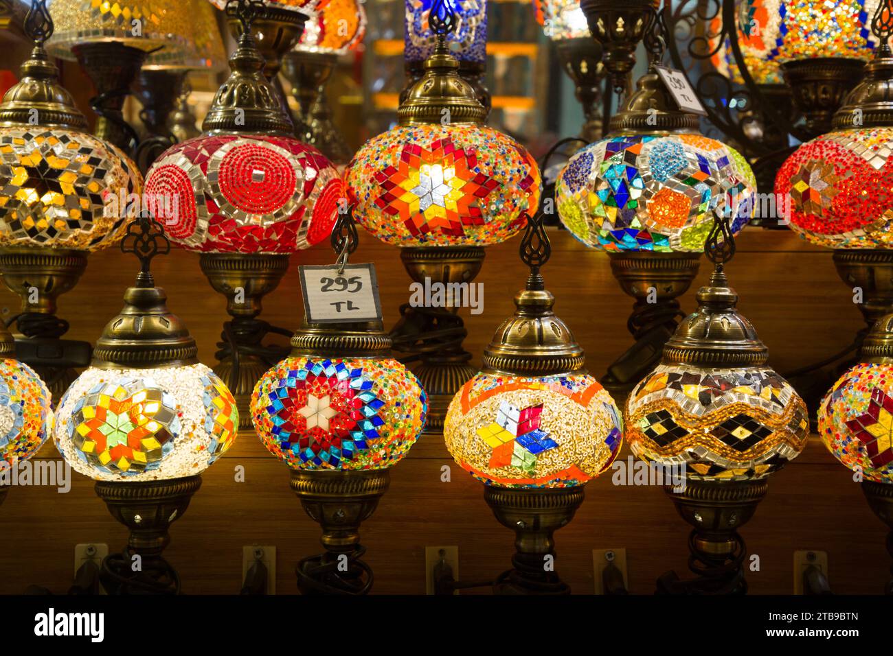 Stained glass lamps hi-res stock photography and images - Alamy