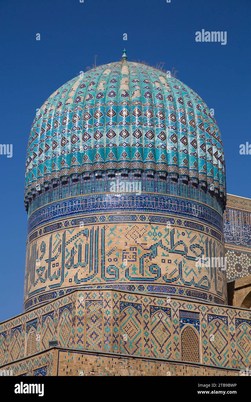 Exterior of cupola on rooftop of the Bibi-Khanym Mosque, built 1399 ...