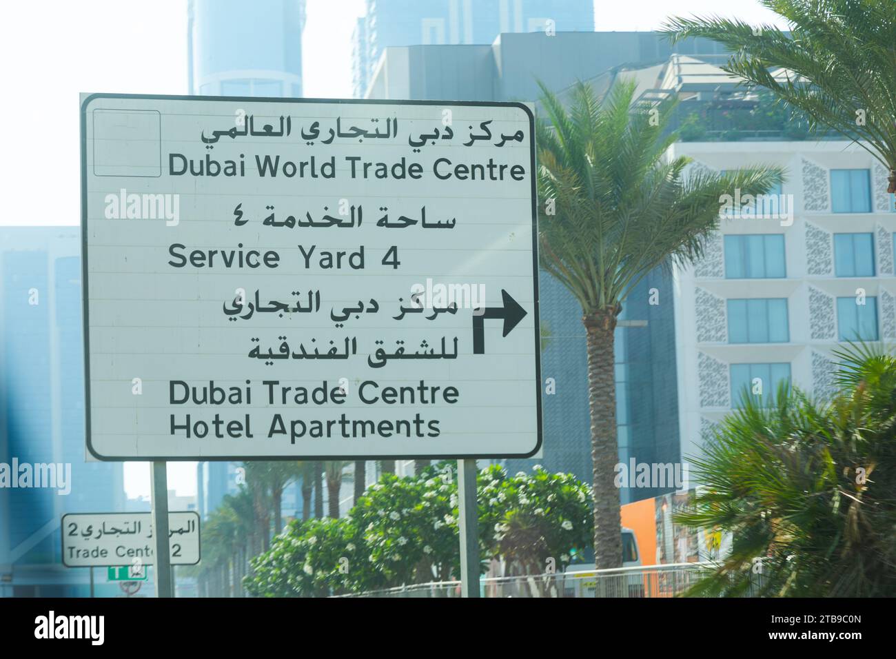 Sheikh zayed road sign hi-res stock photography and images - Alamy