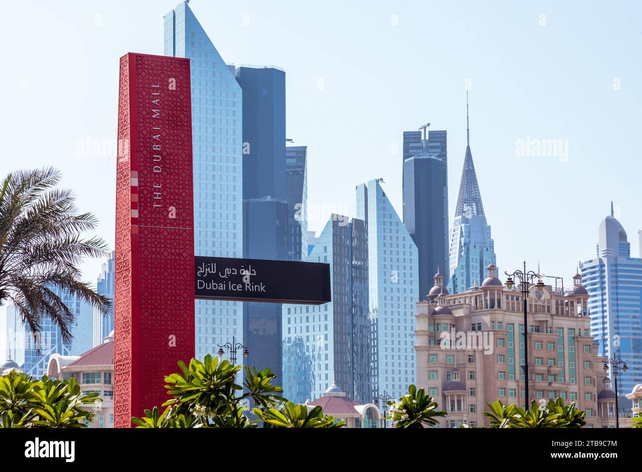 Dubai, United Arab Emirates - June 21, 2023: Dubai Mall navigation sign ...