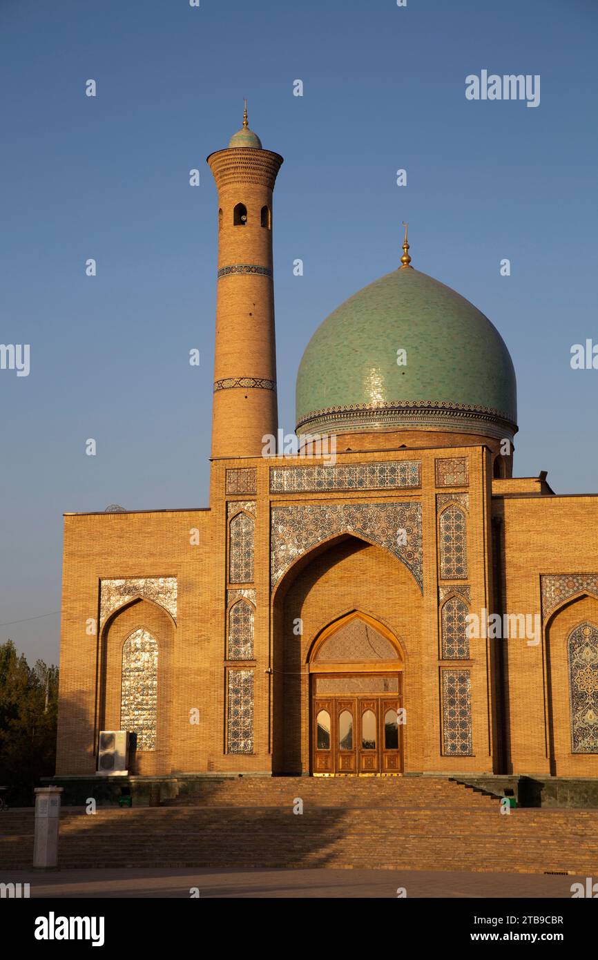 Khazrati Imam Mosque in the Hazrati Imam Complex; Tashkent, Uzbekistan ...