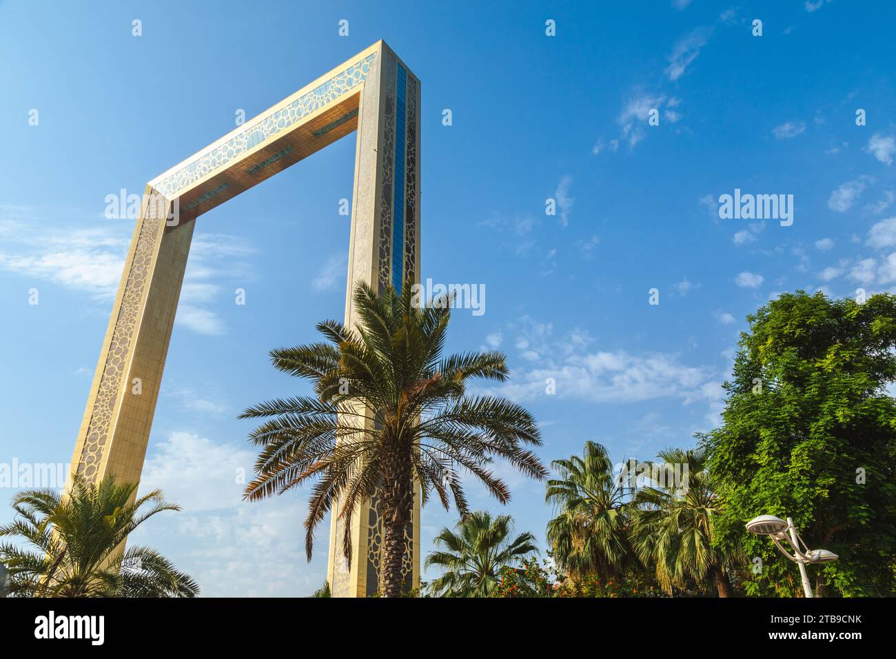 Dubai, United Arab Emirates - June 21, 2023: Dubai Frame in Zabeel Park ...