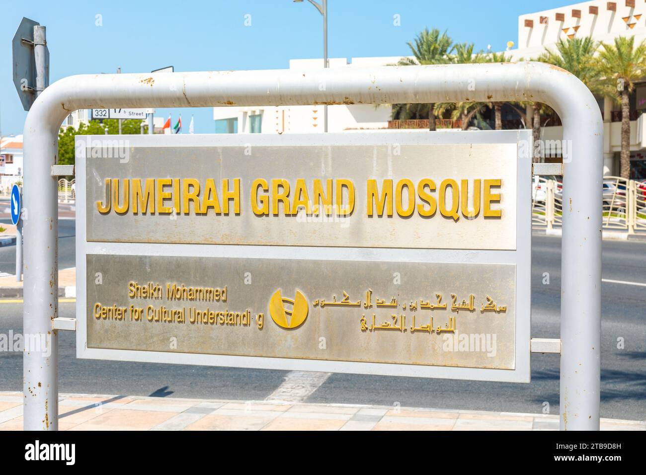 Dubai, United Arab Emirates - June 21, 2023: Signboard of Jumeirah ...