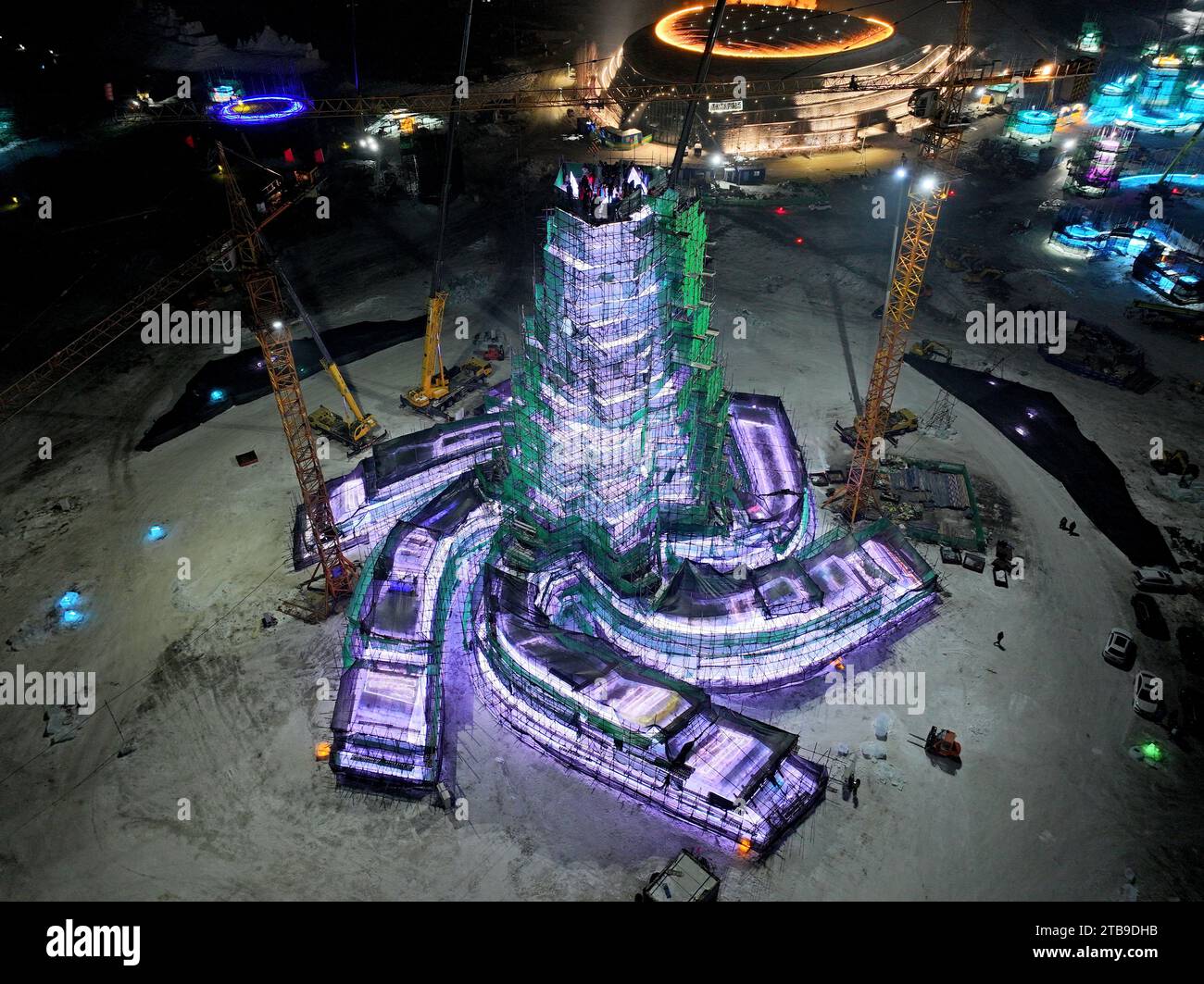 Harbin, China. 05th Dec, 2023. The 25th Ice and Snow World Main Tower ...