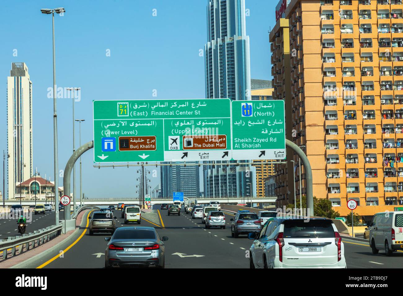 Dubai, United Arab Emirates - June 21, 2023: Road sign in Dubai highway ...
