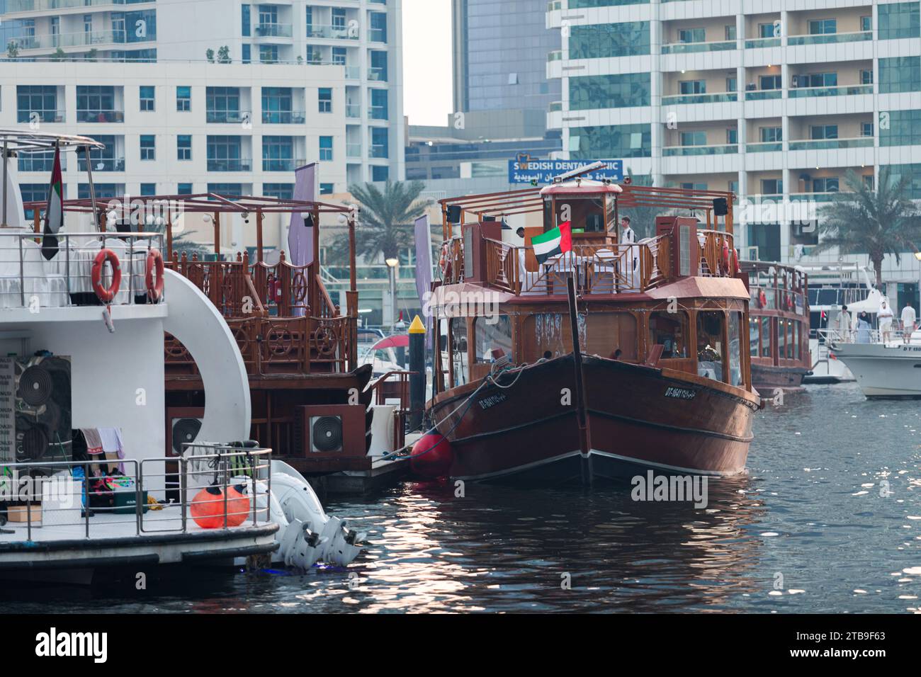 Dubai, United Arab Emirates - October 12, 2023: Dubai Marina canal with ...