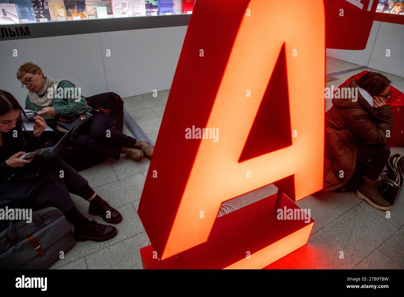 Alfa bank logo hi-res stock photography and images - Alamy
