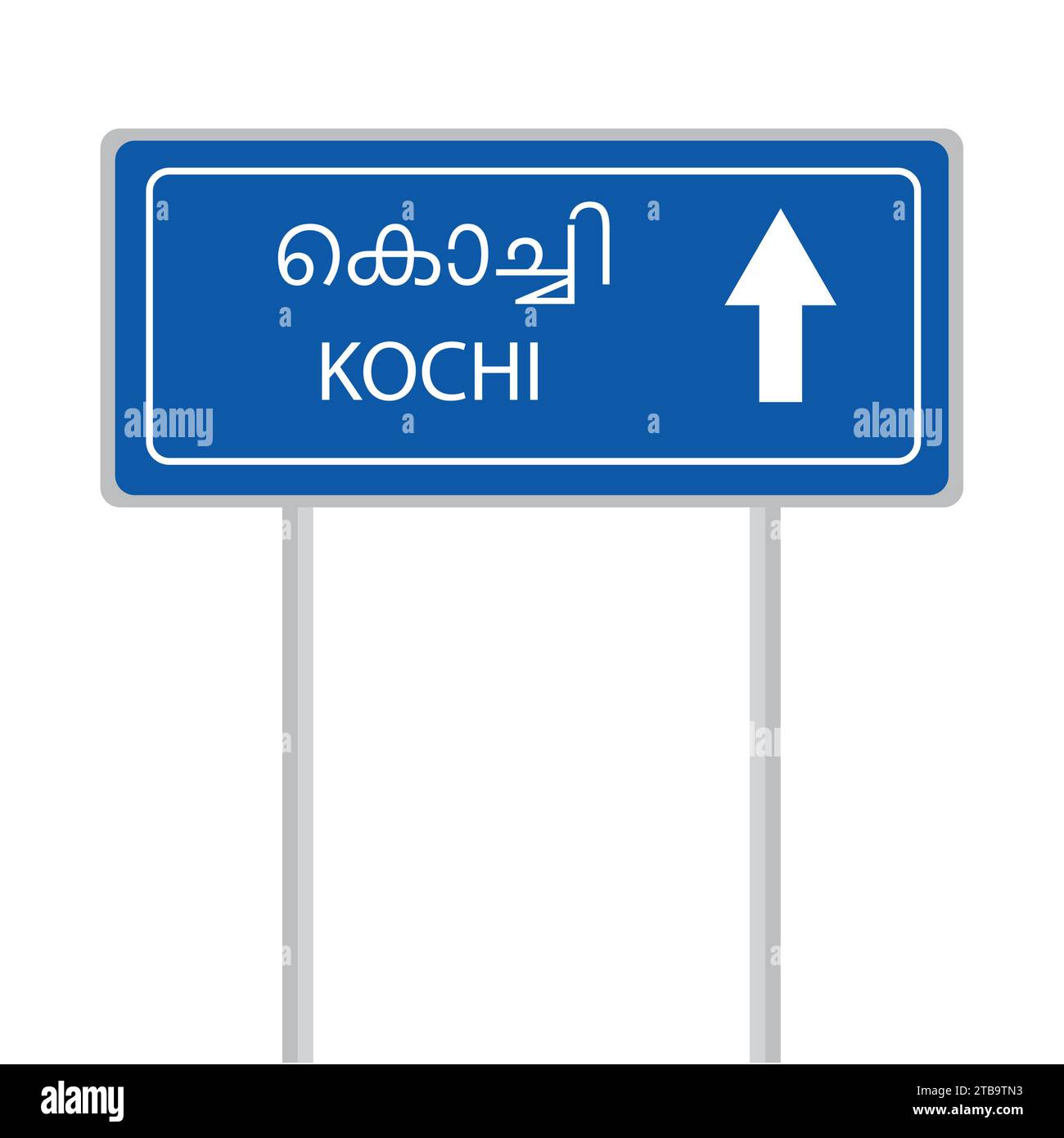 Kochi straight arrow road sign board vector illustration Stock Vector ...