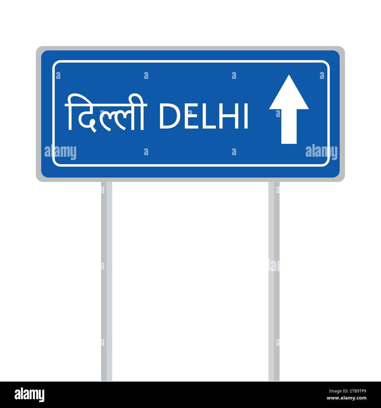 Delhi straight arrow road sign board vector illustration Stock Vector ...