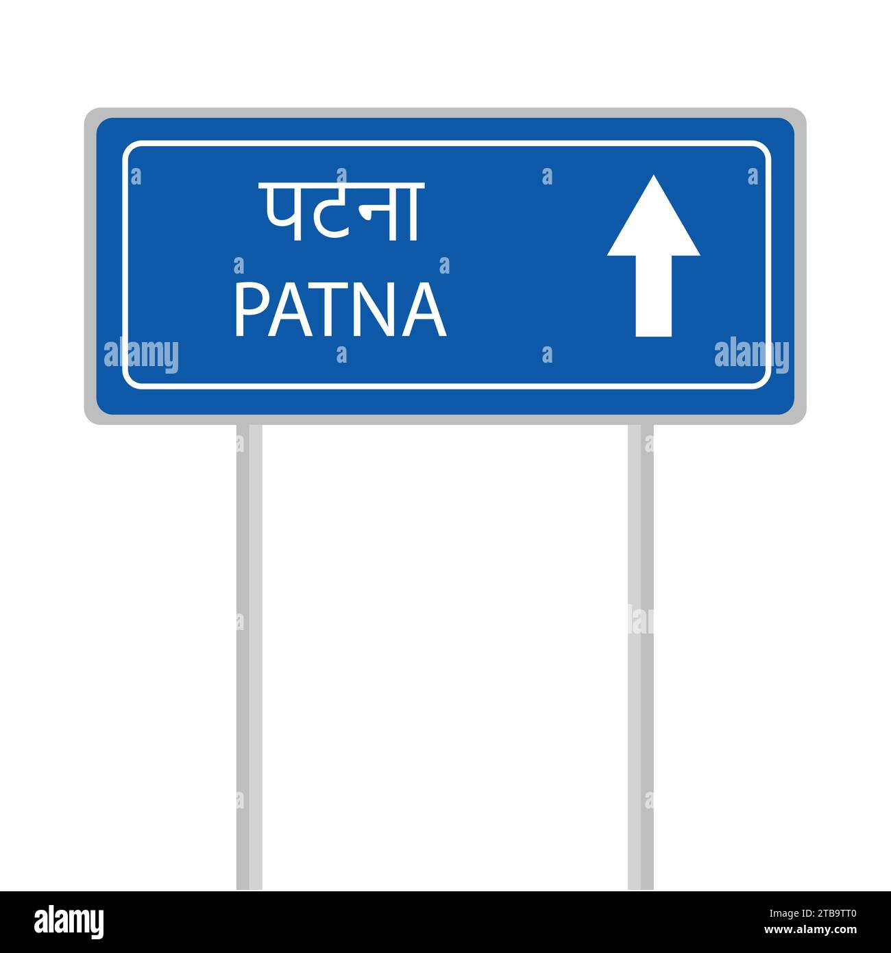Patna straight arrow road sign board vector illustration Stock Vector ...