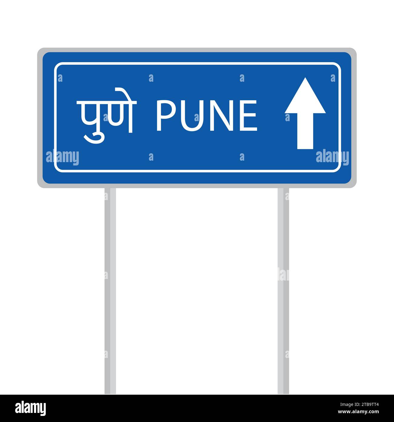 Puna straight arrow road sign board vector illustration Stock Vector ...