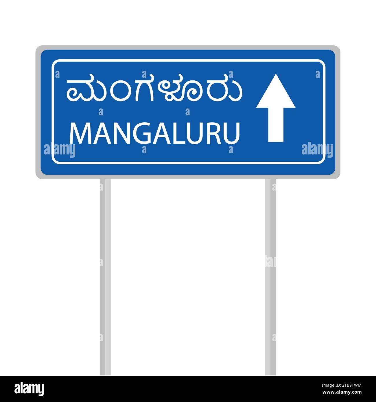 Mangaluru straight arrow road sign board vector illustration Stock ...