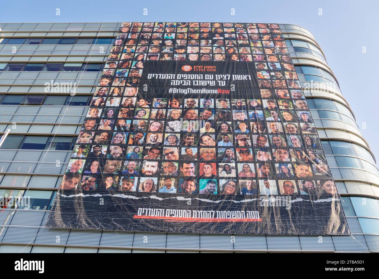 Rishon Lezion, Israel - December 2,2023: Poster with photographs of ...