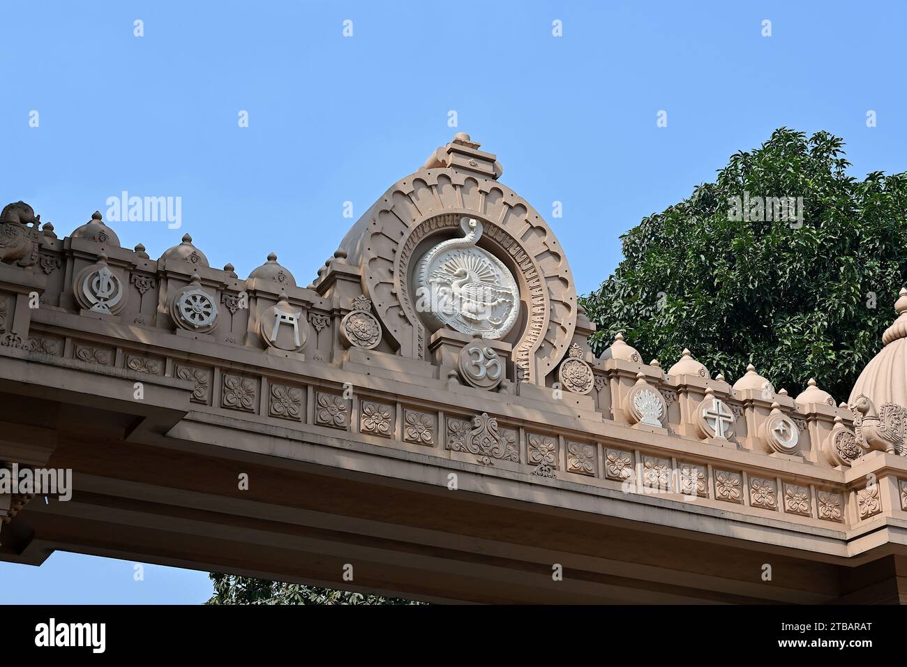 The entrance gate of Belur Math, the headquarters of the Ramakrishna ...