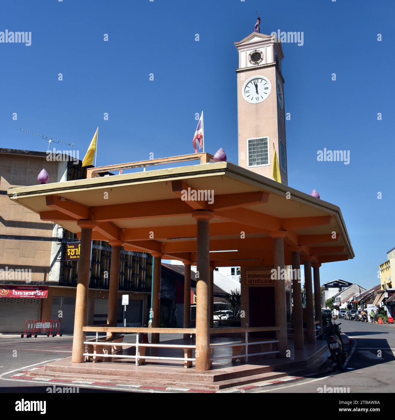 Vietnam Memorial Clock Tower, Nakhon Phanom, Isaan, Northern Thailand ...