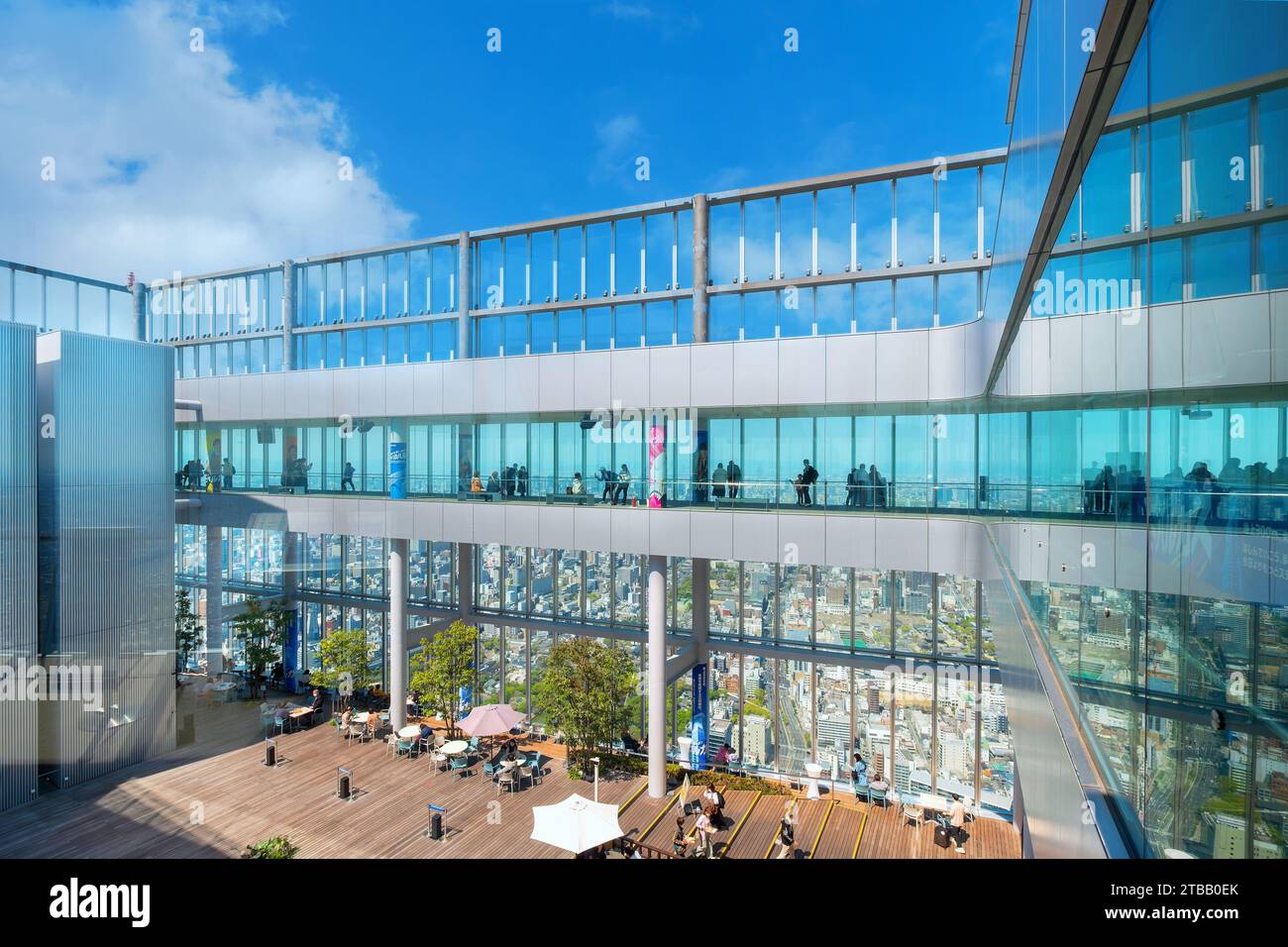 Osaka, Japan - April 9 2023: Abeno Harukas was the tallest skyscraper ...