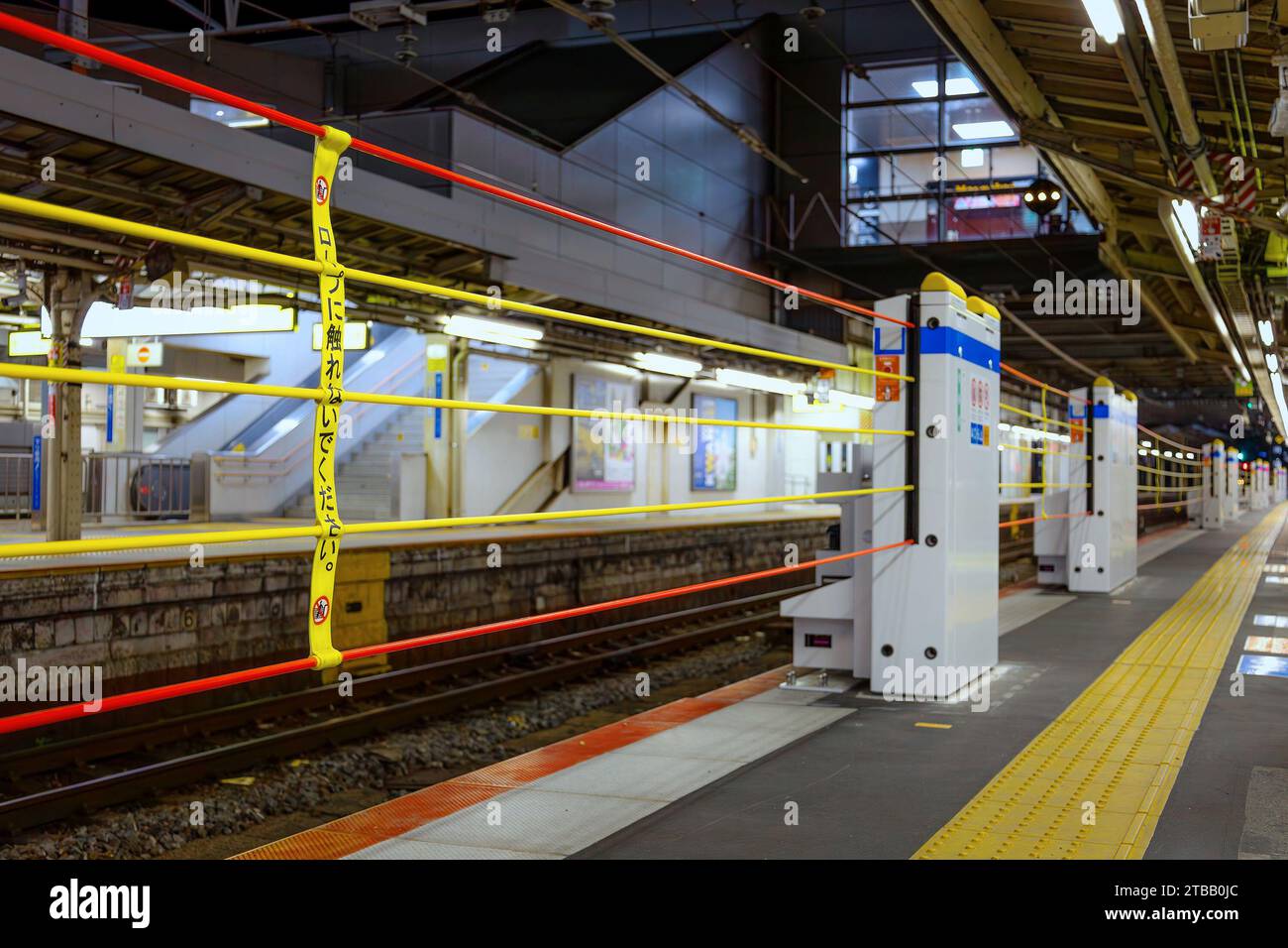 Kyoto, Japan - April 4 2023: Design of the lift up platform sling ...