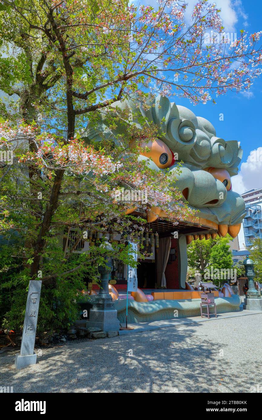 Namba yasaka jinja shrine hi-res stock photography and images - Alamy