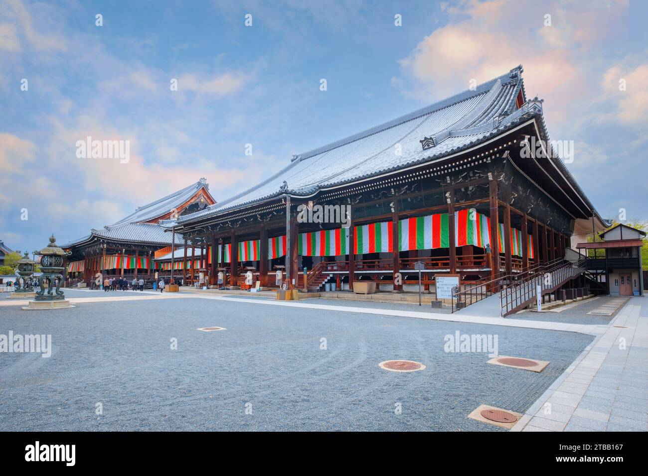 Kyoto, Japan - April 6 2023: Nishi Hongan-ji is one of two Jodo Shinshu ...