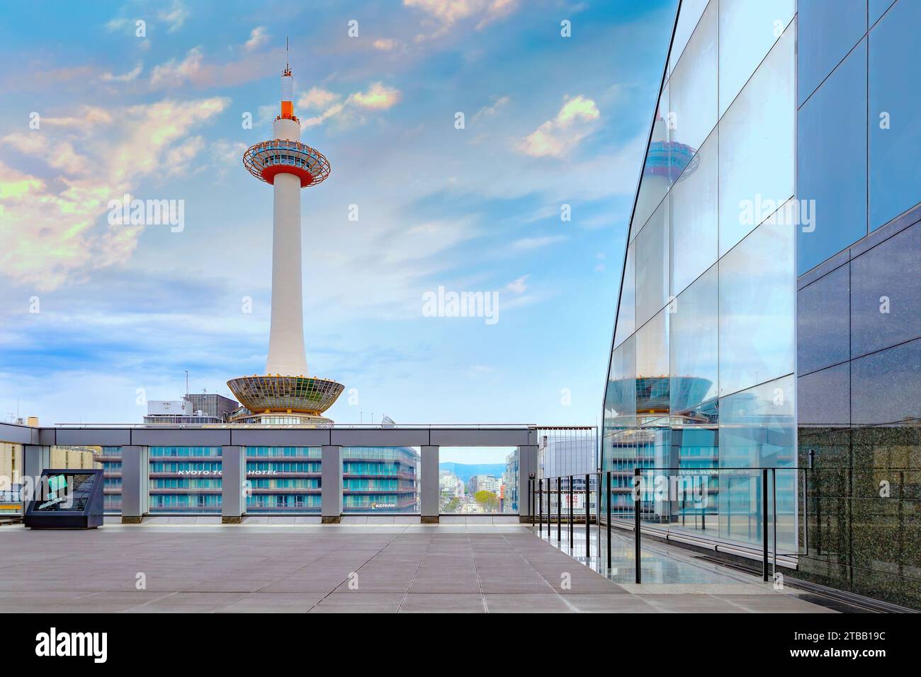 Kyoto, Japan - April 6 2023: Kyoto Tower completed in 1964 it's the ...