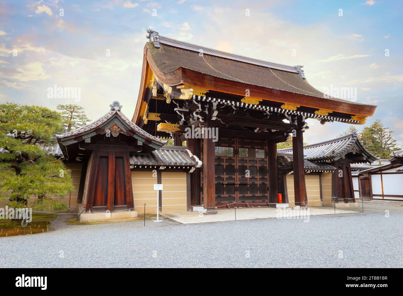 Kyoto, Japan - April 8 2023: Kyoto Imperial Palace was the residence of ...