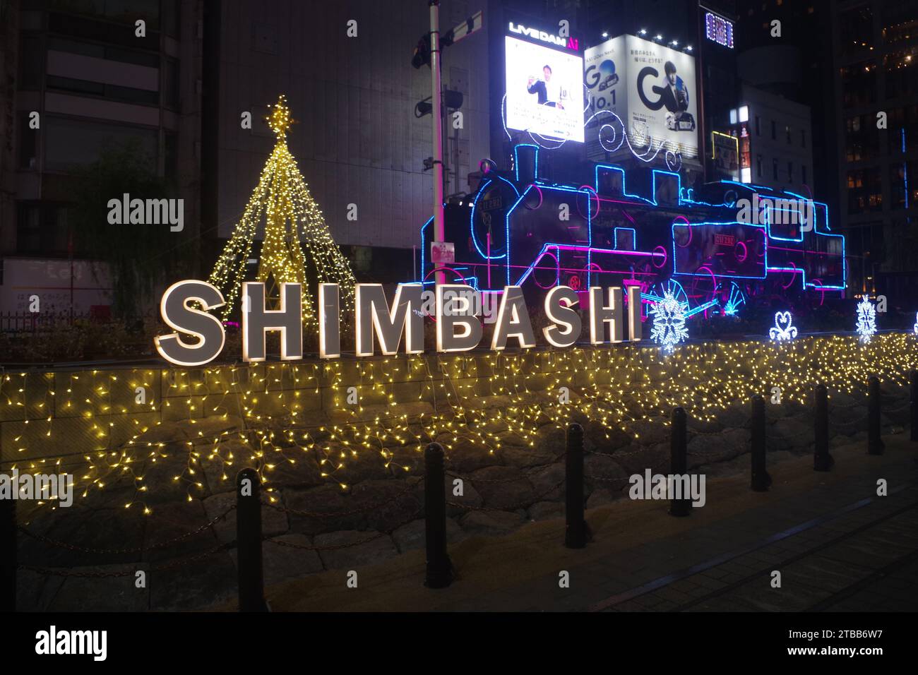 Christmas Lights at Shimbashi, Tokyo, Japan Stock Photo - Alamy