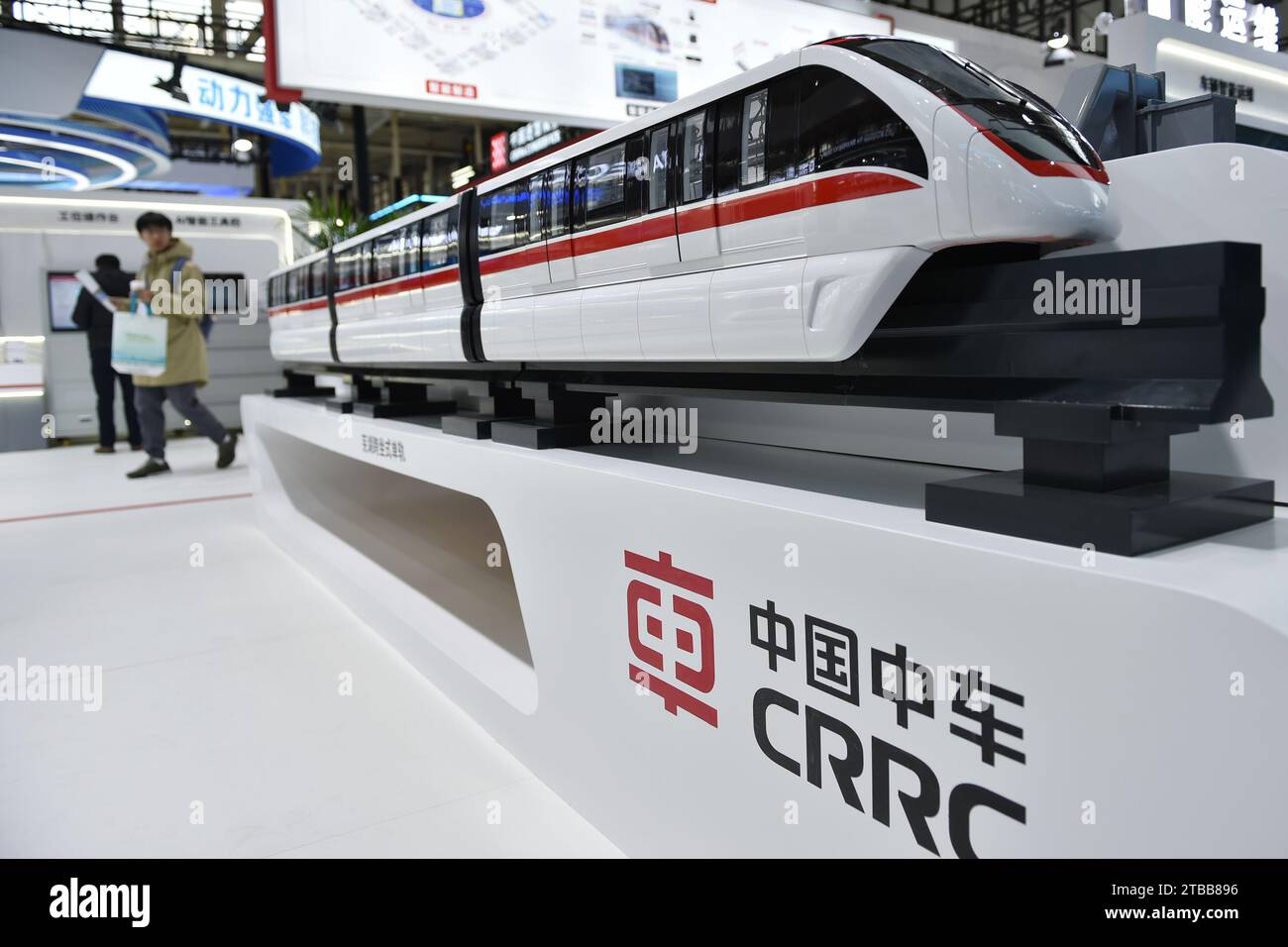 Crrc monorail hi-res stock photography and images - Alamy