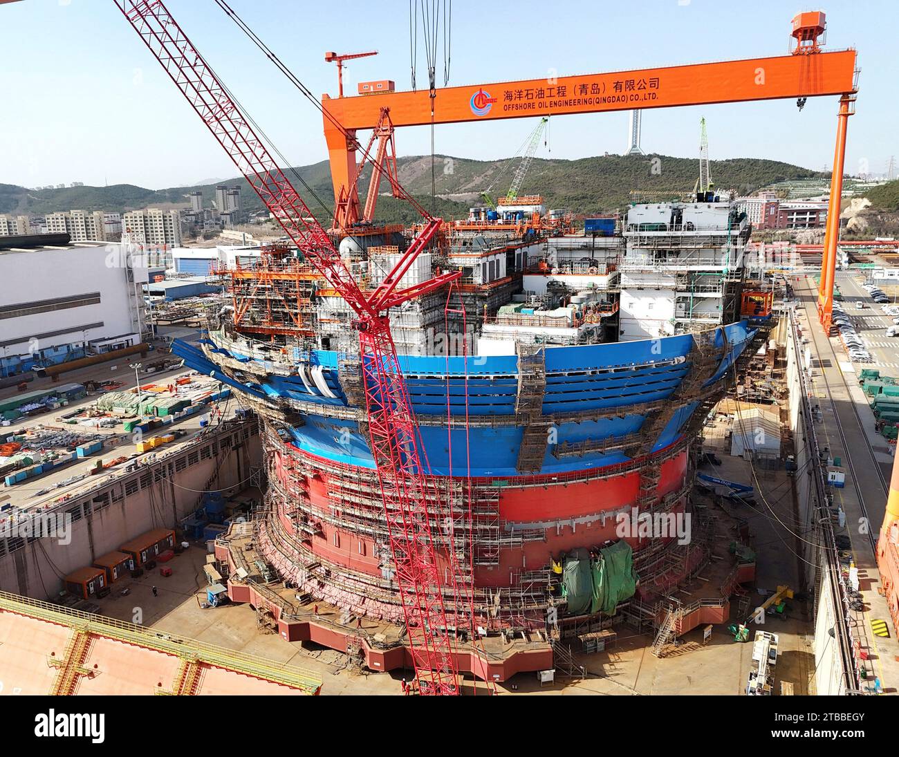 QINGDAO, CHINA - DECEMBER 6, 2023 - The main body of Asia's first ...