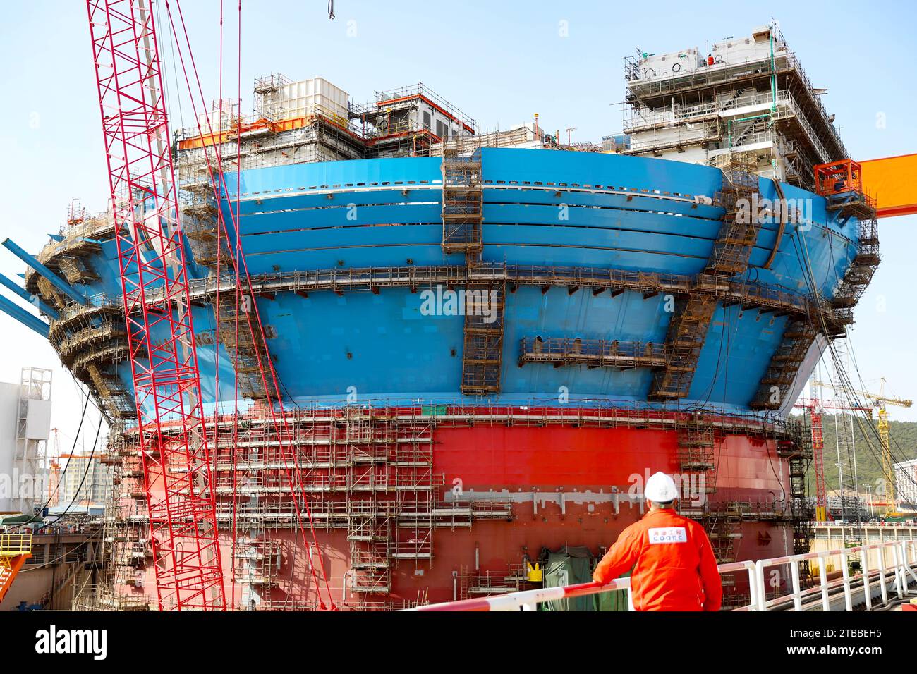QINGDAO, CHINA - DECEMBER 6, 2023 - The main body of Asia's first ...