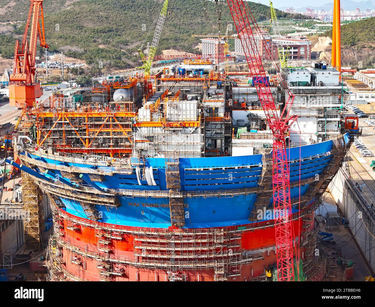 QINGDAO, CHINA - DECEMBER 6, 2023 - The main body of Asia's first ...