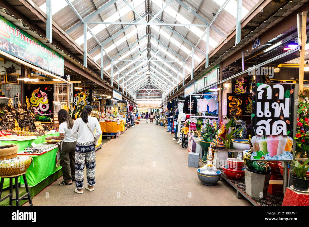 Wat Kham Chanot(Kamchanod), market area of temple, Ban Dung, Udon Thani ...