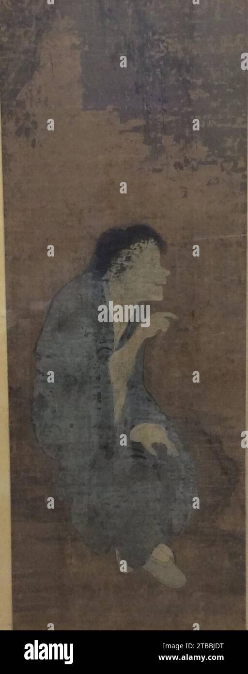Shide, the Buddhist Hermit 1955 by Unidentified artist Stock Photo - Alamy