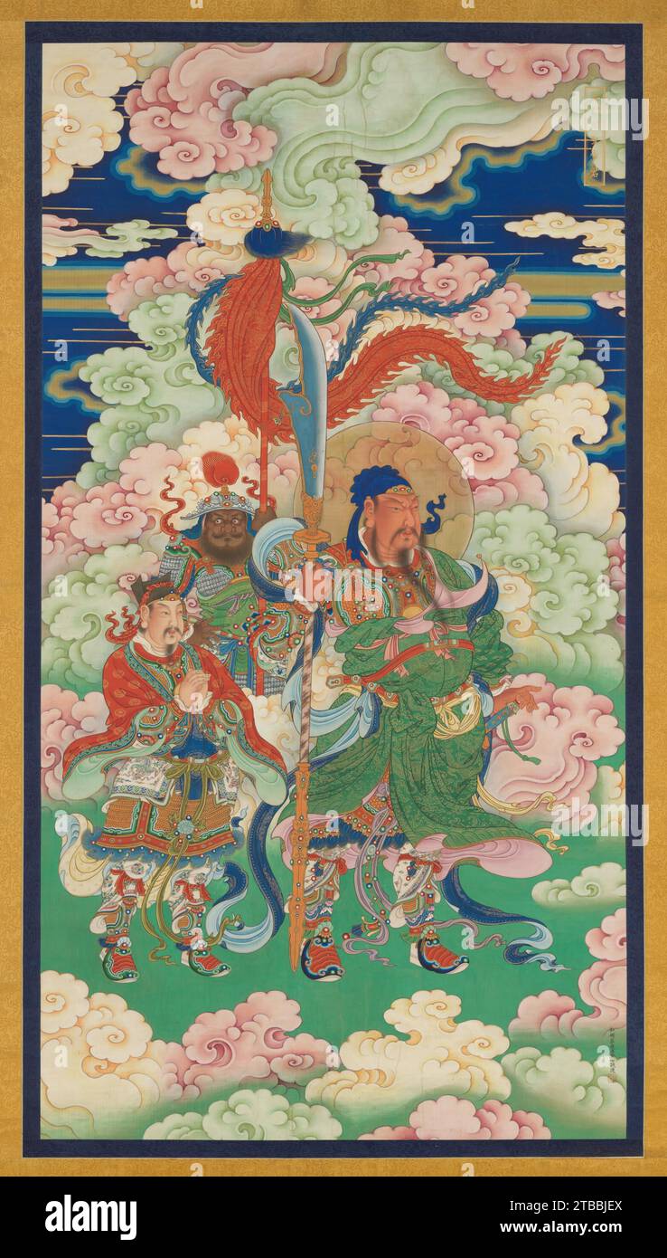 Guan Yu 2001 by Unidentified artist Stock Photo - Alamy