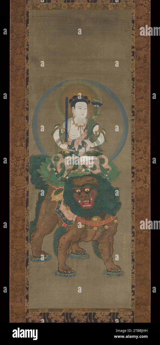 The Bodhisattva Five-Topknot Monju (Manjushri) (Gokei Monju Bosatsu zo ...