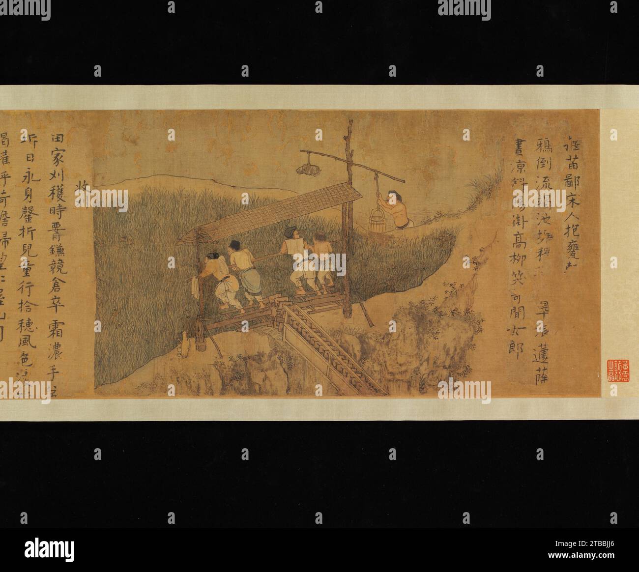 Rice Culture, or Sowing and Reaping 2005 by Unidentified artist Stock ...