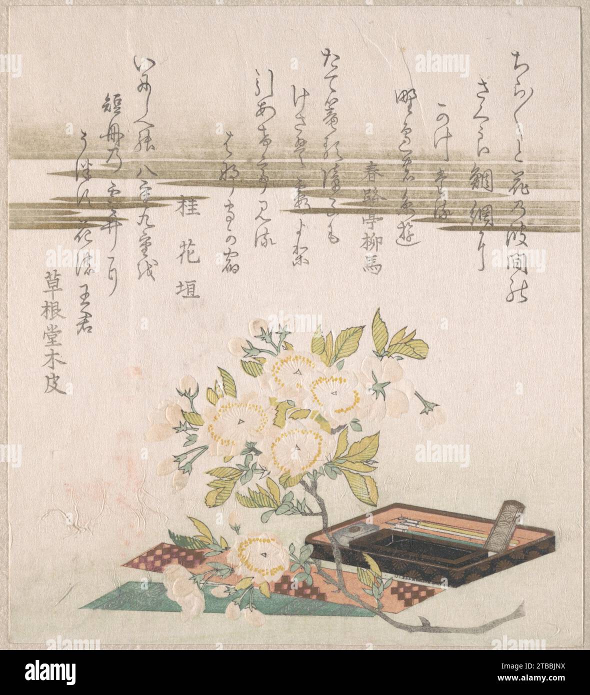 Branch with Cherry Flowers, Writing Box and Sheet of Paper for Poem ...