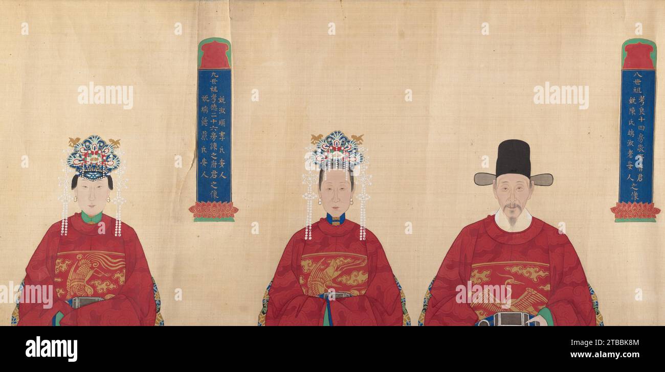 Family Scroll of Several Generations 1955 by Unidentified artist Stock ...