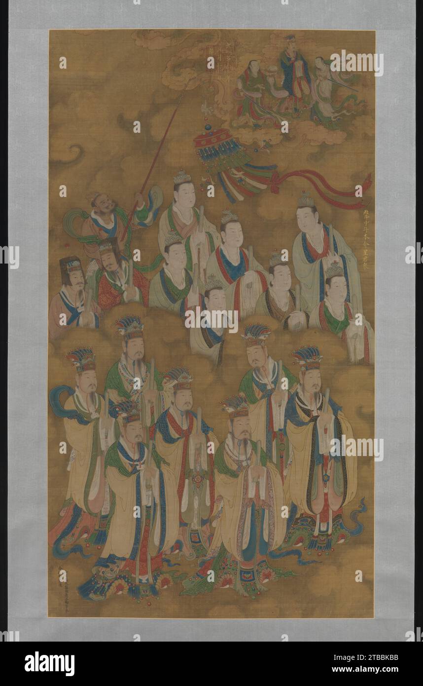 Star deities of the northern and central dippers 2012 by Unidentified ...