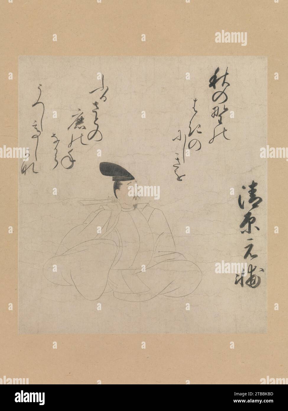 The Poet Kiyohara Motosuke, from the Tameshige Version of Thirty-six ...