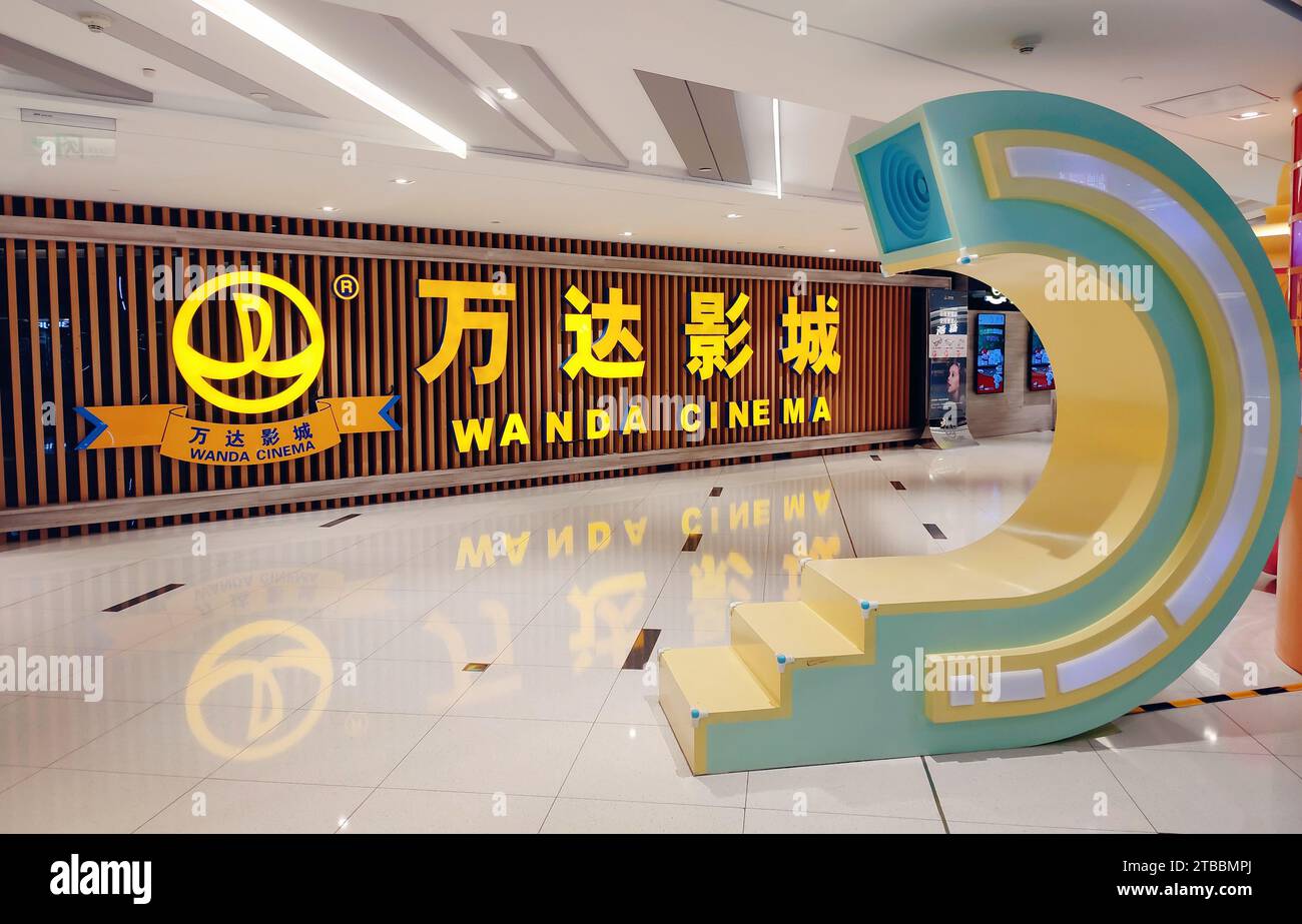 Wanda cinema imax hi-res stock photography and images - Alamy