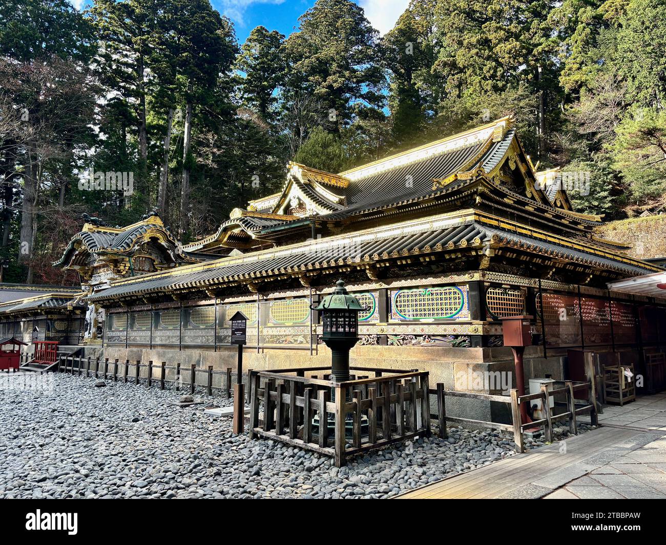 Nikko toshogu shrine hi-res stock photography and images - Alamy