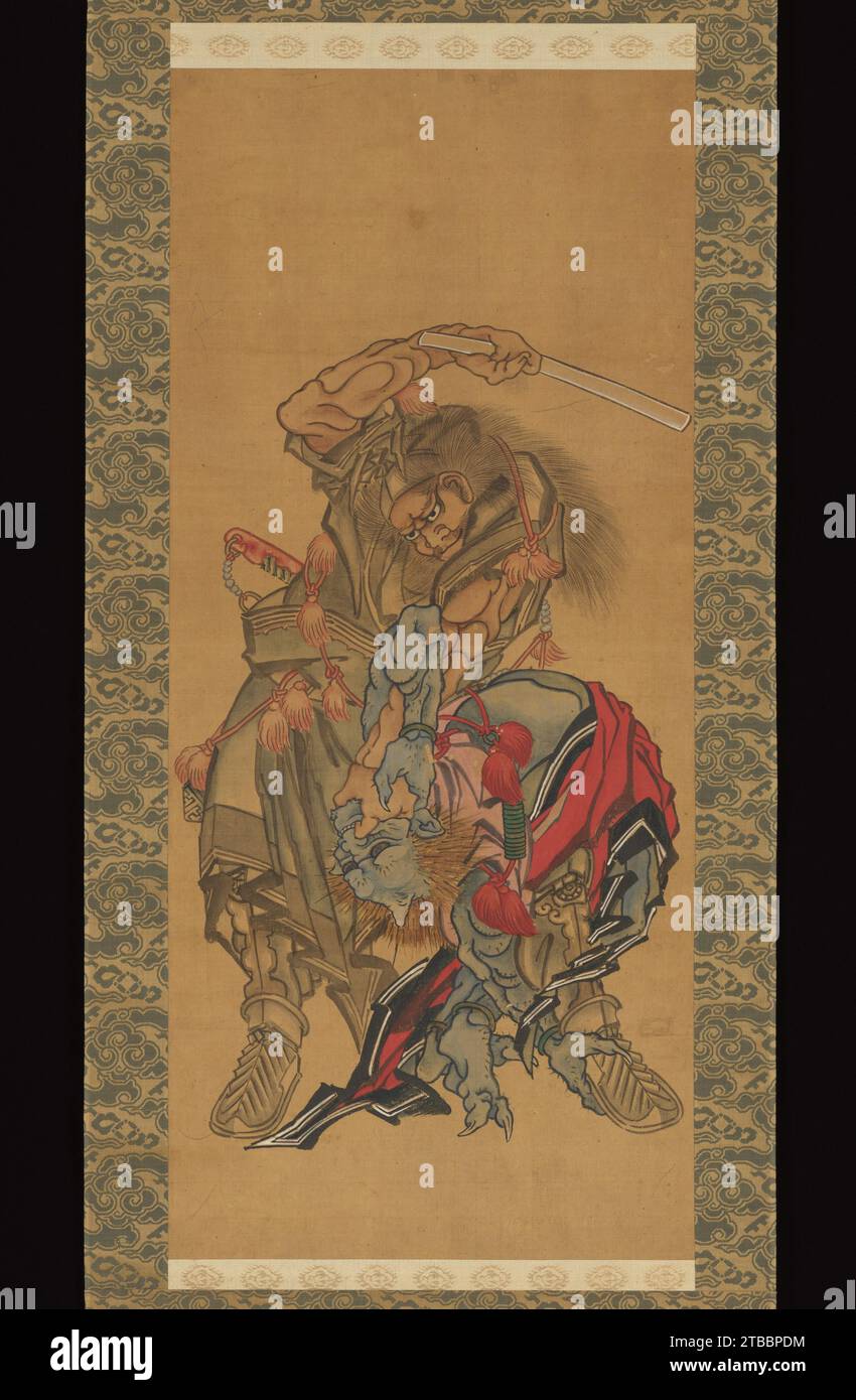 Shoki, the Demon Queller 1914 by Katsushika Hokusai Stock Photo - Alamy