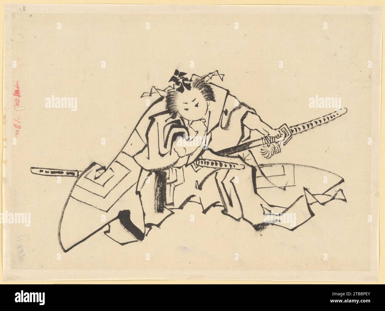 The Actor Danjuro as Shibaraku 1956 by Katsushika Hokusai Stock Photo ...